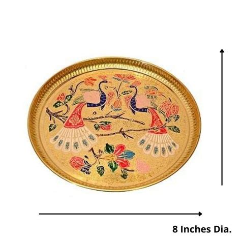 Mayur Thali Dia 8 Inches Punam Metalcrafts