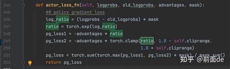 Rlhf Ppo算法代码解析 知乎