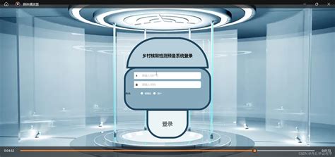 【附源码】java计算机毕业设计乡村核酸检测预备系统源码mysql文档 Csdn博客
