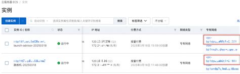 Analyticdbmysql连接有哪些常见问题及解决方法云原生数据仓库analyticdbanalyticdb 阿里云帮助中心