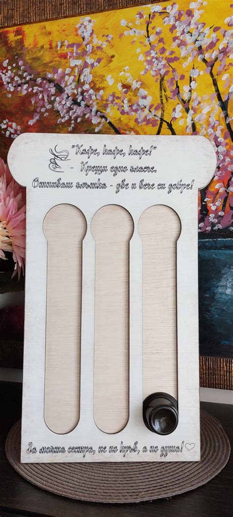 Поставка за капсули за кафе Работилничка за подаръци