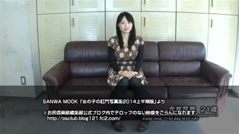 女の子の肛門写真集2014上半期版 Fc2 동영상 성인