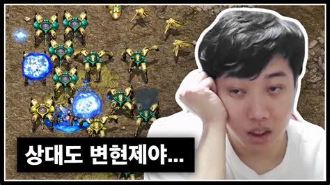 못 이겨 다음 경기 준비하자 Youtube