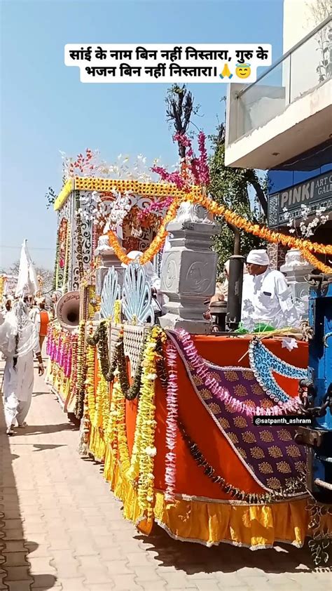 Satpanth Ashram Satpanthashram • Instagram Photos And Videos