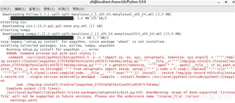 Centos Python39 强行安装wxpythoncentos安装wxpython Csdn博客