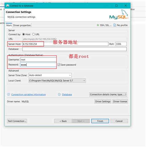 在docker中下载mysql和配置 超详细！！！） Mysql Docker镜像下载 Csdn博客