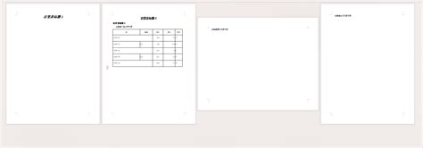 前端docx库实现将html页面导出word 技术栈 前端docx库实现将html页面导出word 技术栈