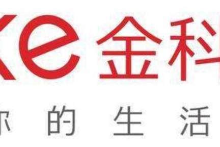金科股份 2020上半年净利润42 59亿元同比增长34 36氪