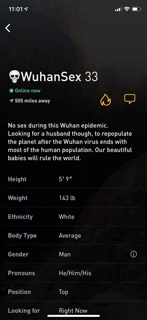 😷 R Lolgrindr
