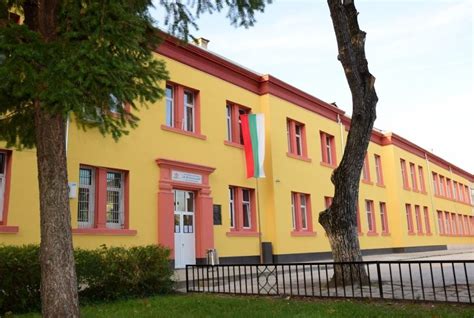 ОУ Н Й Вапцаров търси заместник директор Ботевград Новини Balkanec Bg