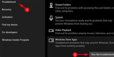 通过7个快速步骤修复windows 10邮件应用卡在发件箱中的问题 固定 2025