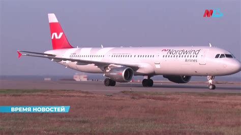 Компенсация за сорванный отдых высокие зарплаты на «удаленке и расселение аварийного жилья