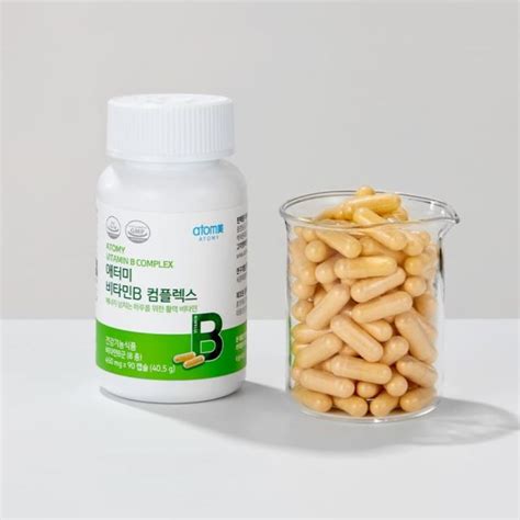 Витамин Б Атоми