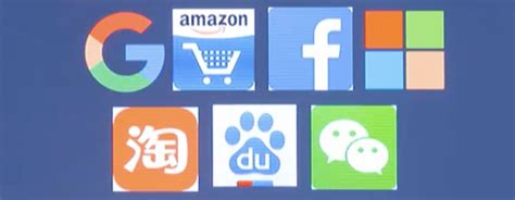 极智ai Aigc时代中ai巨头之间的博弈