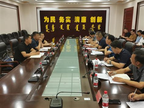 阿拉善盟行政公署 部门动态 盟发展改革委赴旗区开展营商环境专题调研工作