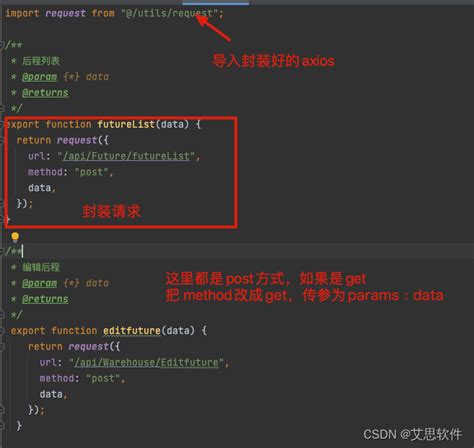 Vue项目搭建基础流程vue Create My Project Csdn博客 Vue项目搭建基础流程vue Create My Project Csdn博客