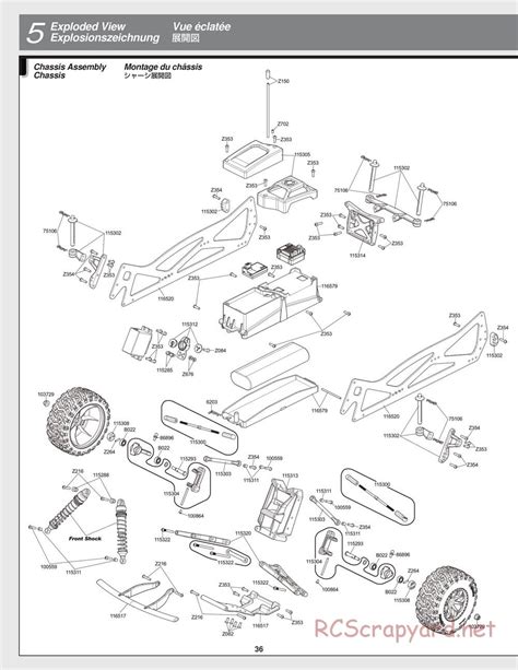 Hpi Exploded View Jumpshot Sc • Rcscrapyard Radio Controlled Model Archive