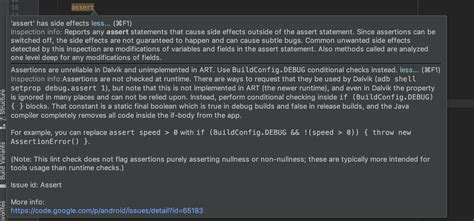 Failing Early For Null Pointer Exception
