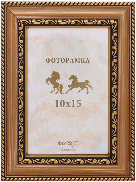 Фоторамка Interior 10x15 107g 4 золото с 2 зол кантами арт 5 07070 Фоторамки купить в Москве