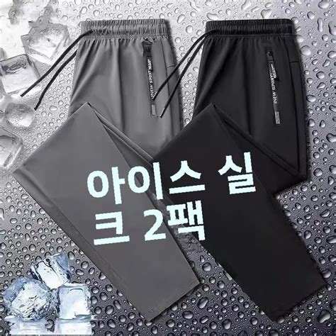 S4bcec0b927b14803a1de03e8c4a921343