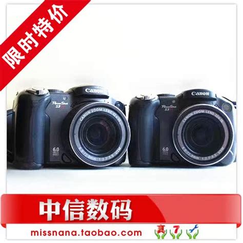 经典老款长焦相机 Canon佳能 Powershot S3 Is0cm超级微距包邮娜娜小姐