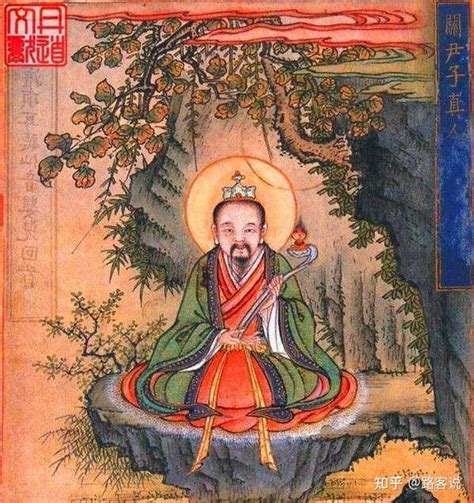 修真道家修真 知乎