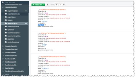 Mongodb Compass 分组查询并去除重复 凉游浅笔深画眉 博客园