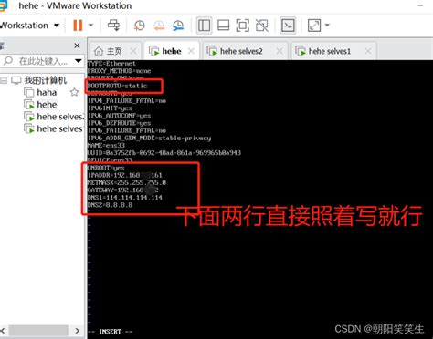 hadoop集群在vm虚拟机linux系统下的搭建单、伪、全分布式搭建参考 vm虚拟机linux中hadoop的伪分布安装与配置 csdn博客