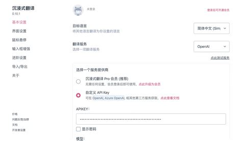 每月一荐推荐 个好用的Chrome插件再也不用担心看不懂外文了还可以下载推特视频外文学习Chrome插件管理 爱玩实验室