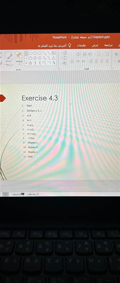 Solved Exercise 4 3Start2 Declare Chegg