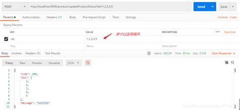 Postman测试接口传入list类型的参数以及数组类型参数postman中传list参数 Csdn博客