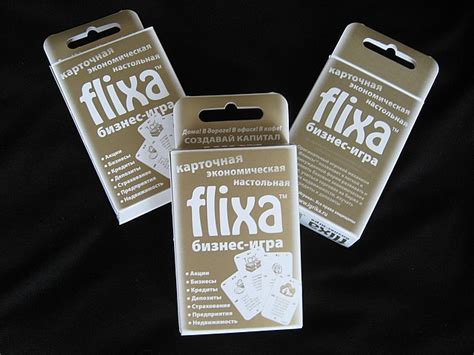 Экономическая игра FLIXA (Фликса), настольные игры, "Магазин подарков ...