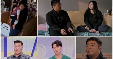 만삭 김아름 첫째 임신 직후 피임기구 시술나도 모르게 빠져서 둘째 임신 고딩엄빠4 조선비즈