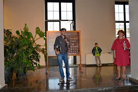 Iverieli გიორგი კეკელიძე და მარიკა დარჩია