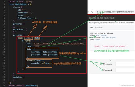 Vue驾校 从项目学Vue app acapp CSDN博客