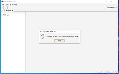 使用可视化工具kafkatool连接docker的kafka集群，查看消息内容和offsetkafka Tool Csdn博客