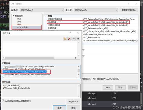 计算机网络实验1： 代理服务器的设计与实现计算机网络实验 代理服务器 Csdn博客