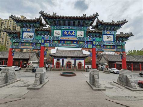 国学爱好者学者传承师陈近贤受聘担任新疆乌鲁木齐老君庙住持 哔哩哔哩
