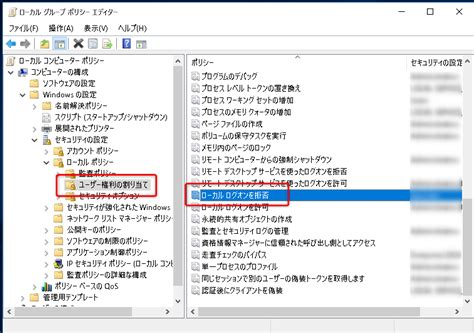 【iis】ベーシック認証 Oqiita Memo 【iis】ベーシック認証 Oqiita Memo