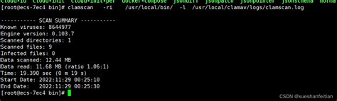 Linux杀毒软件clamav安装clamav 编译安装 Csdn博客 Linux杀毒软件clamav安装clamav 编译安装 Csdn博客