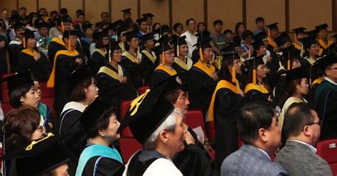 방송통신대 2018 봄학기 석사학위 수여식