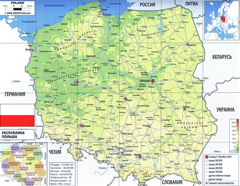 Географическая карта польши