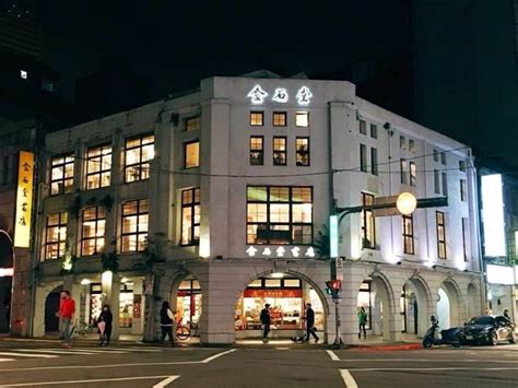 2年關3店！金石堂城中店也掰了 內行人揭背後原因 財經 中時新聞網