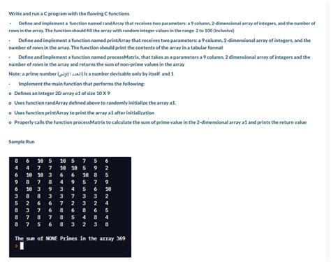 Solved Write And Run A C Program With The Flowing Cfunctions