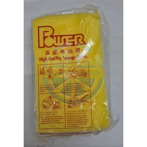 Power Yellow Sponge Scrub Trowel With Handle Span Simen Plaster