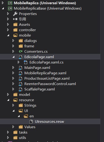 C How To Fetch A String Resource In A Class Library Stack Overflow