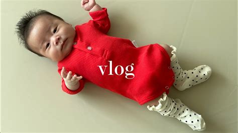 육아vlog 아기랑 첫 외식도전 아기와 함께하는 일상 Youtube