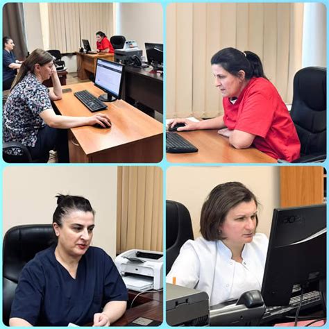 ჩაფიძის გულის ცენტრი Chapidze Emergency Cardiology Center