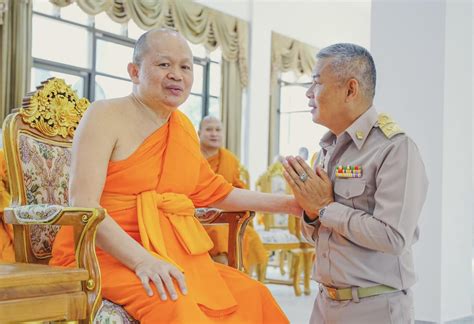 วันที่ ๒๐ เมษายน พุทธศักราช พัดยศ สมณศักดิ์พระสงฆ์ไทย