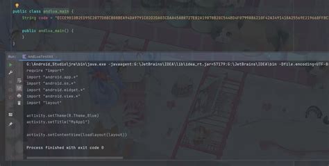 拿下系列 Lua字符串混淆 Dingyis Blog 拿下系列 Lua字符串混淆 Dingyis Blog